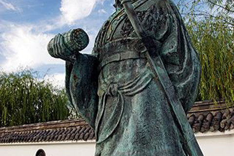 Optimising Human Performance » Wavell Room