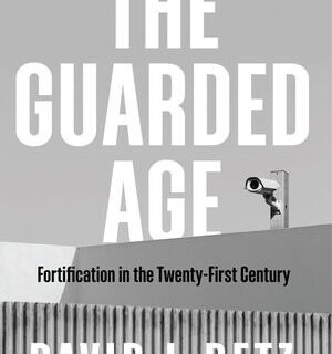 Wavell Reviews: Unit X