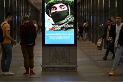 Articles » Wavell Room